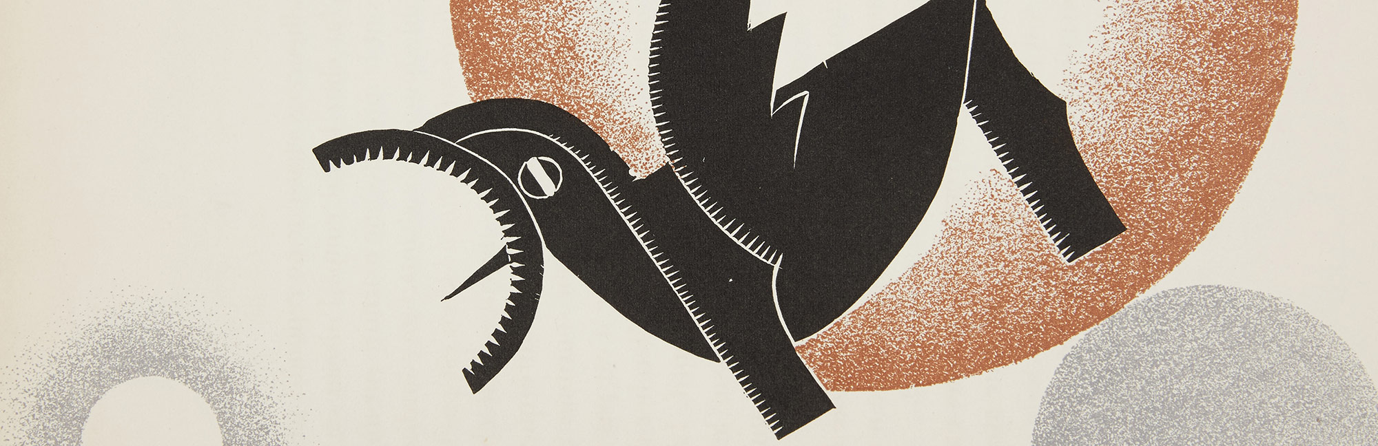 ACCUEIL - ERIC GRANGEON